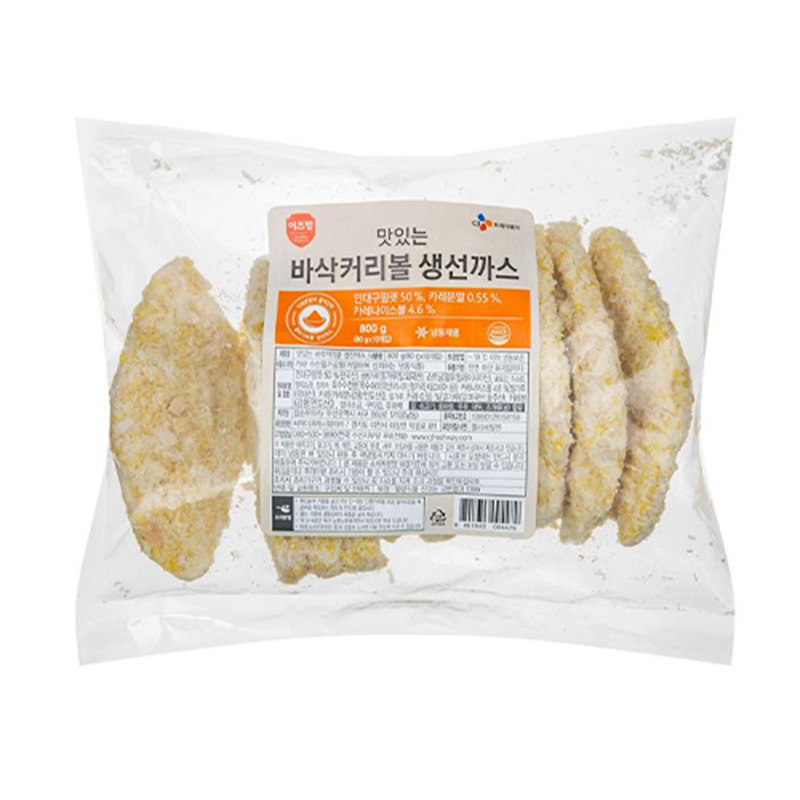 이츠웰 커리볼생선까스(80g*10입 800g/EA) - 최저가 사업자 식자재 | 식봄