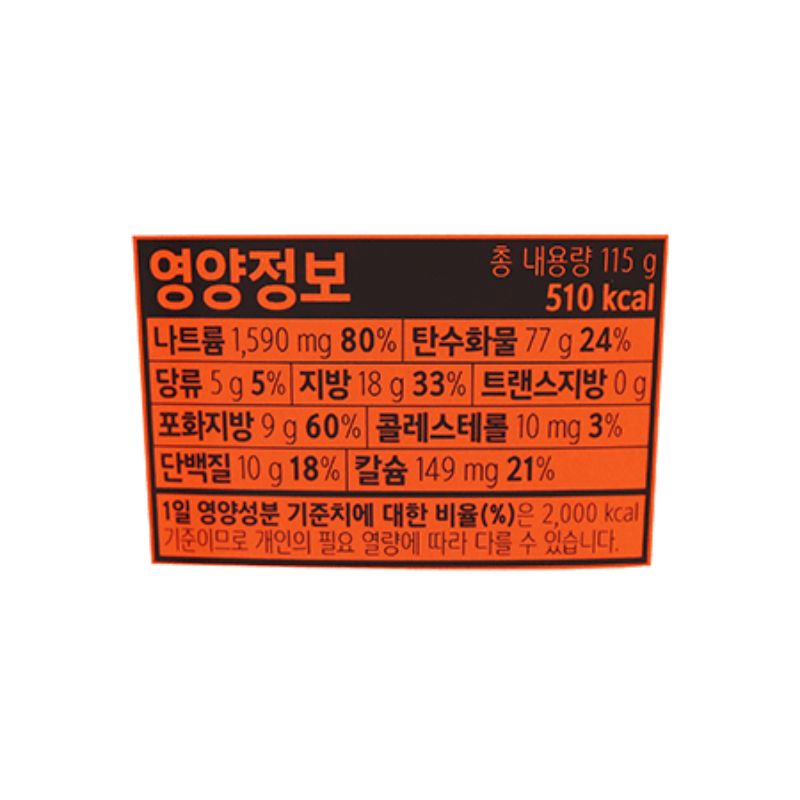농심 새우탕(큰사발면 115g*16EA/BOX) [원산지: 상세설명참조] | 식봄