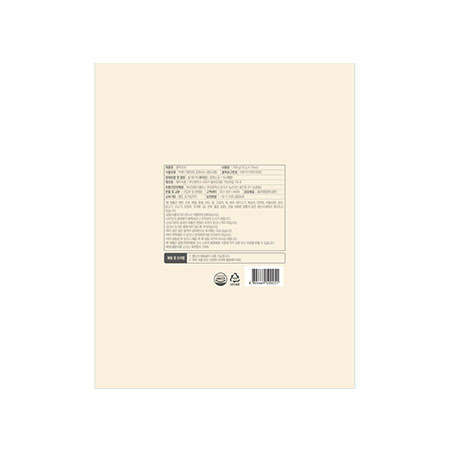 부산대원식품 물떡꼬치(70g*10입 700g/EA) - 최저가 사업자 식자재 | 식봄