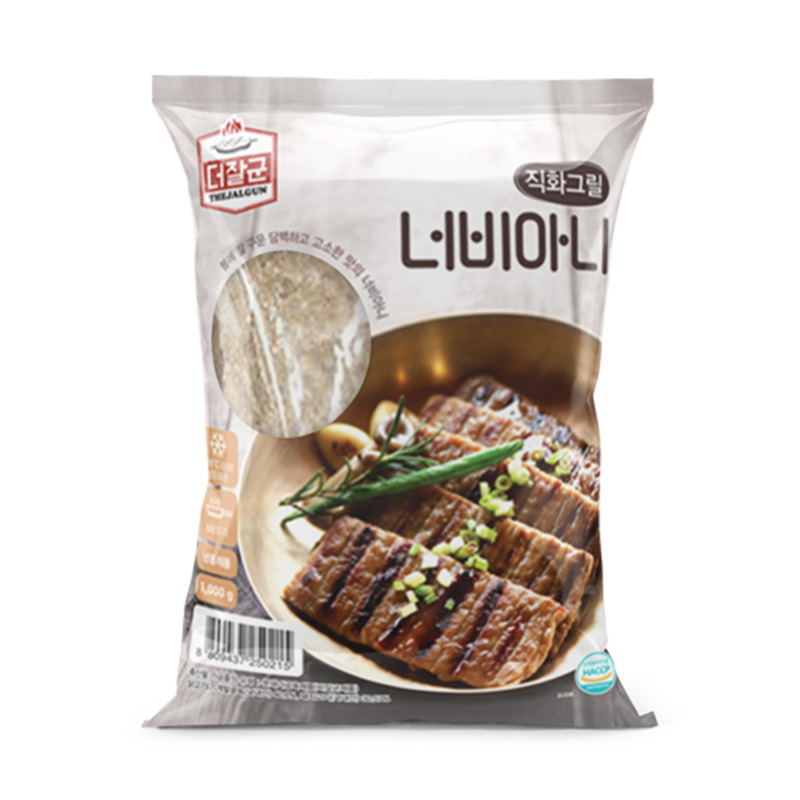 더잘군 너비아니(직화그릴_40g*25개입 1Kg/EA) - 최저가 사업자 식자재 | 식봄