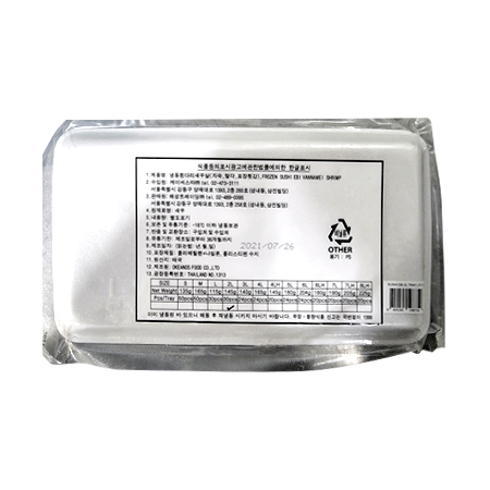 초새우(2L_30미 145g/EA) | 식봄