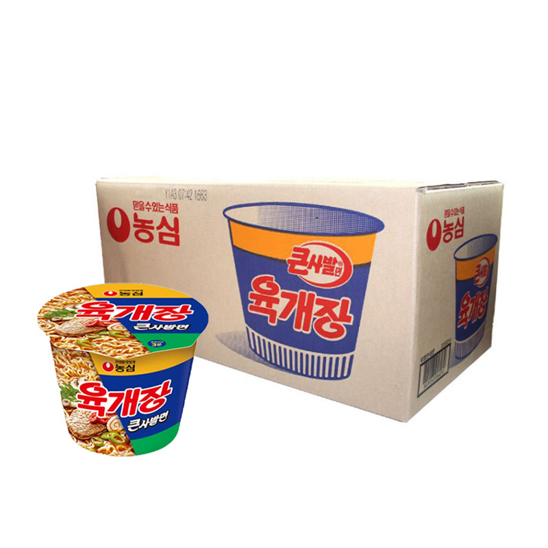 농심 육개장(큰사발면 110g*16EA/BOX) - 최저가 사업자 식자재 | 식봄