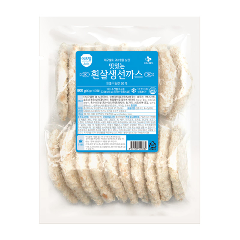 이츠웰 흰살생선까스(80g*10입 800g/EA) - 최저가 사업자 식자재 | 식봄