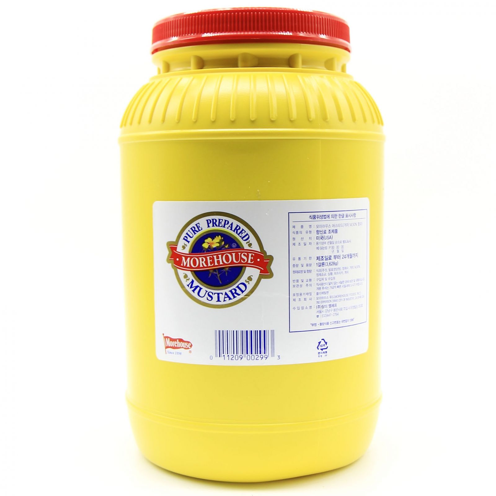 모아하우스 머스타드(3.38Kg/EA) | 식봄
