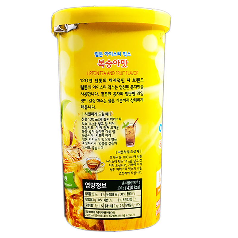 립톤 아이스티(복숭아 907g/EA) | 식봄