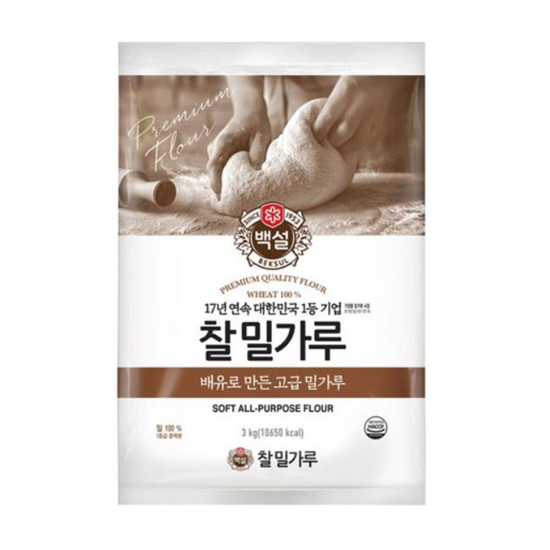백설 찰밀가루(3Kg/EA) - 최저가 사업자 식자재 | 식봄
