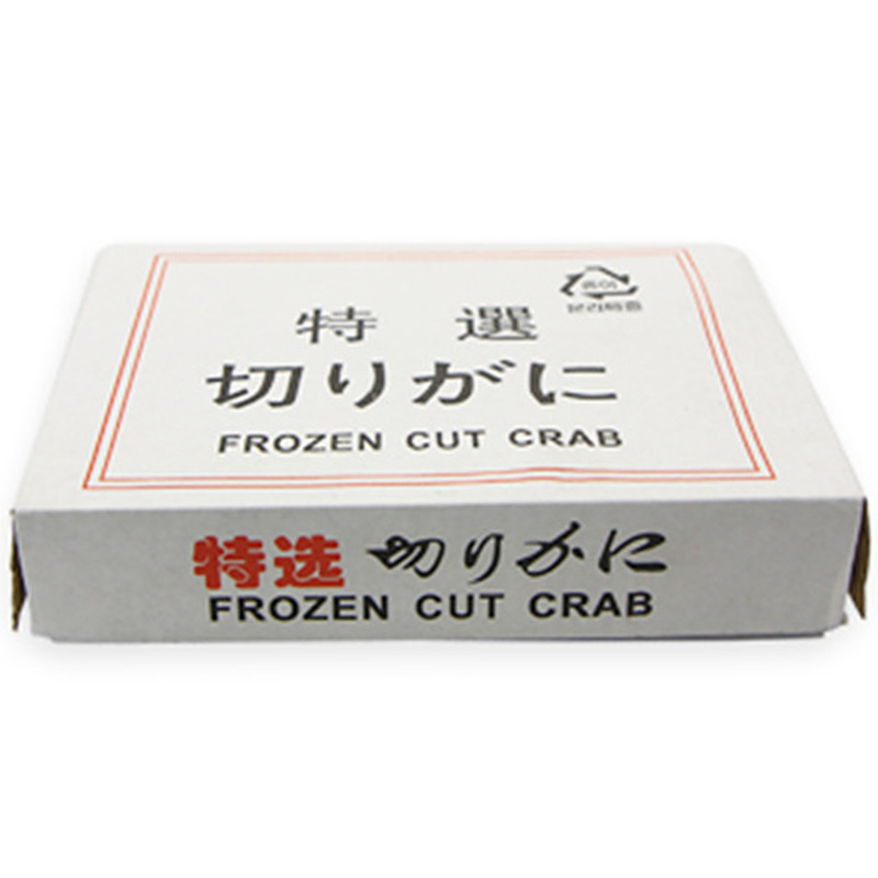 절단꽃게(냉동 3L 450g/EA) - 최저가 사업자 식자재 | 식봄