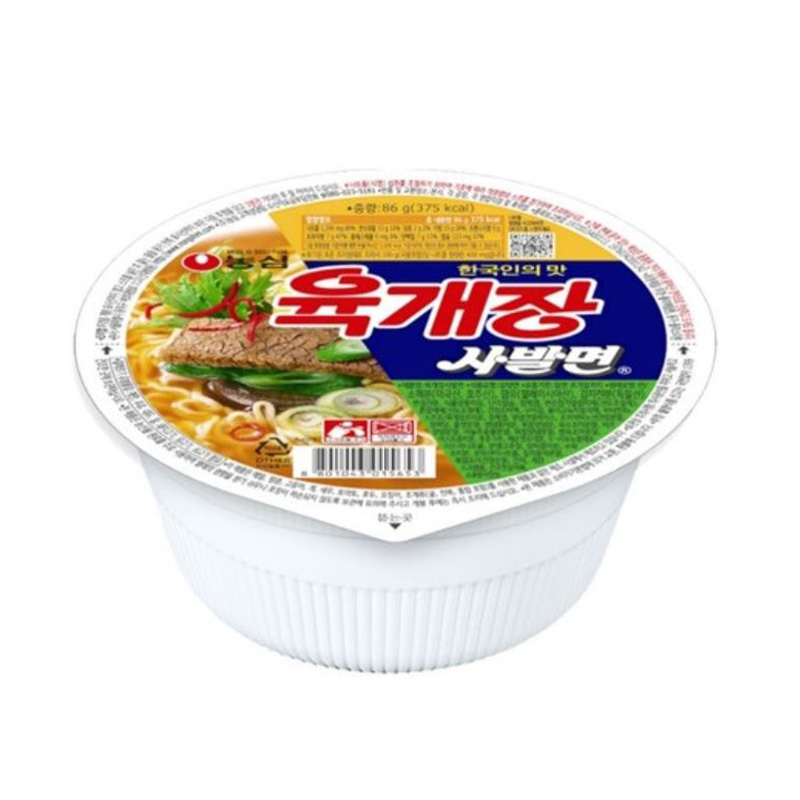농심 육개장(실온 컵 86g*24EA/BOX) | 식봄