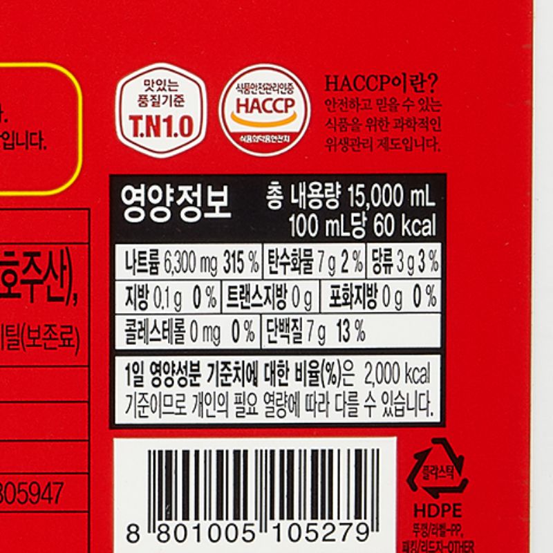 샘표 진간장(15L_S 15Kg/EA) | 식봄
