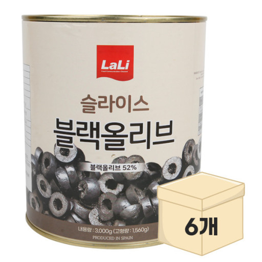 라리 블랙 올리브 슬라이스 3kg*6can / 1box | 식봄
