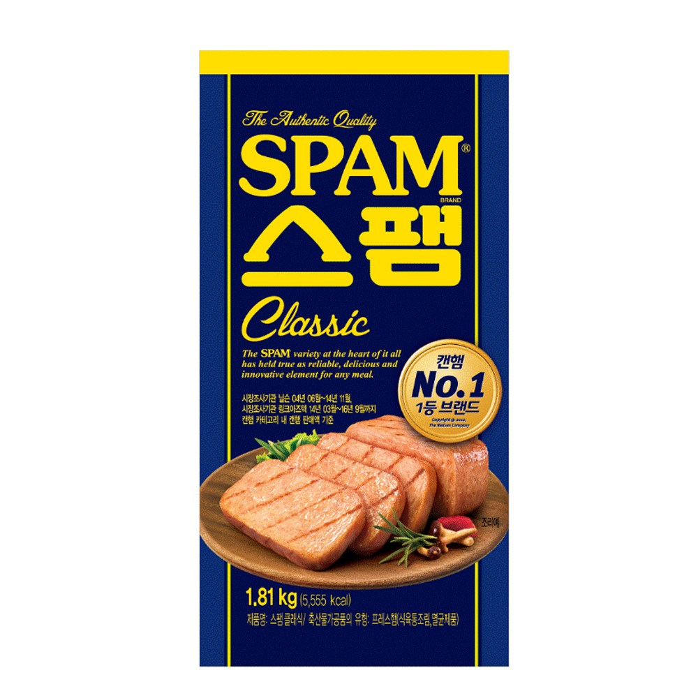 CJ 스팸 클래식 1.81kg 6개 - 최저가 사업자 식자재 | 식봄