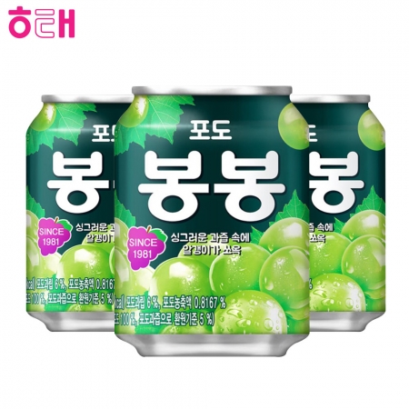 해태 포도봉봉 238ml 72개 - 36,500원 - 식봄