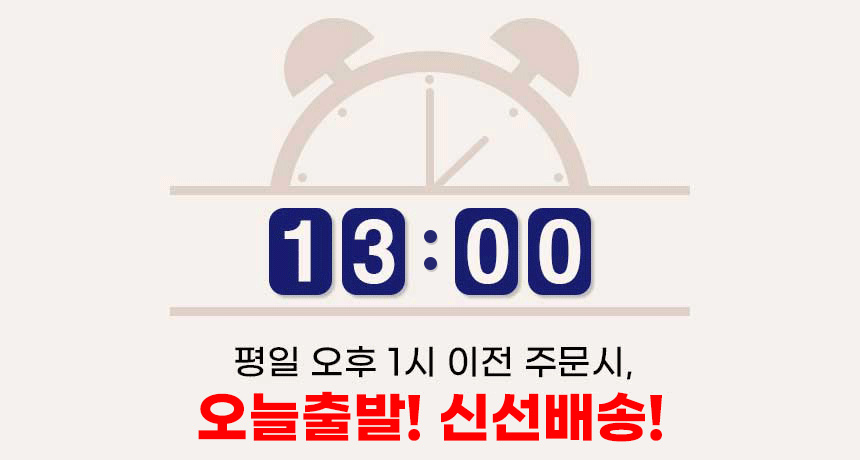 냉동 자숙 바지락살 200gx5팩 1kg | 식봄