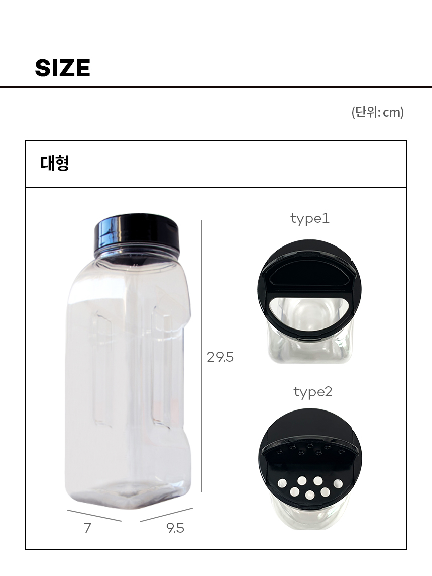 딜리셔스마켓 파프리카시즈닝 450g 식봄