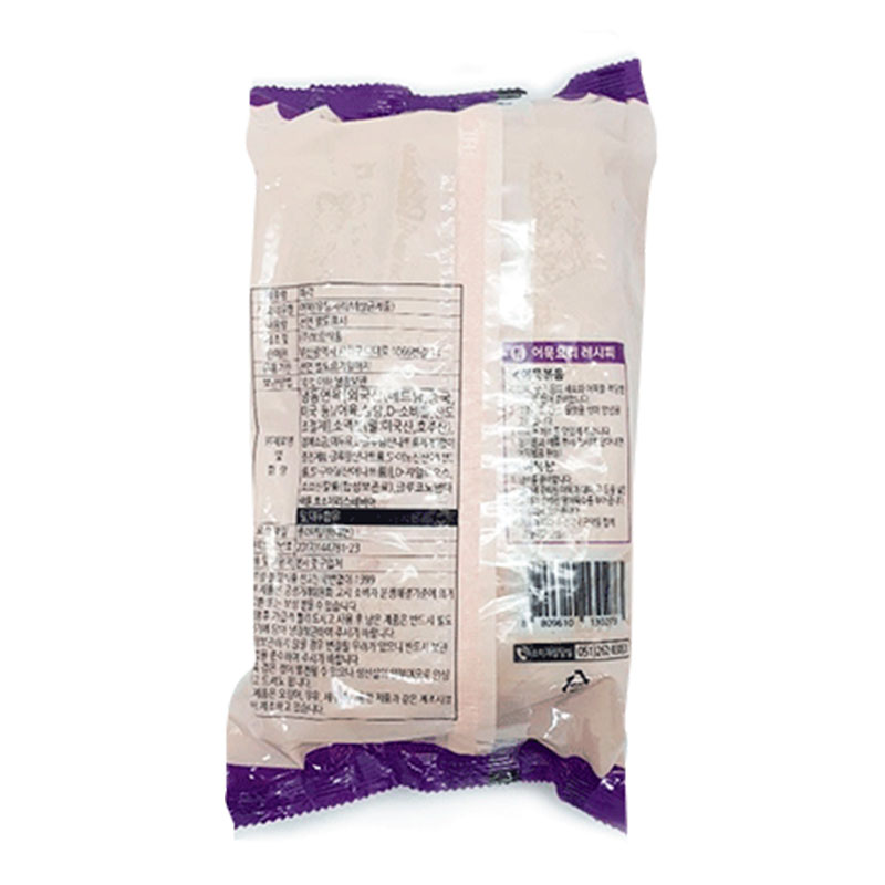 부산어묵 사각어묵(보람_40g*25입 1Kg/EA) - 최저가 사업자 식자재 | 식봄