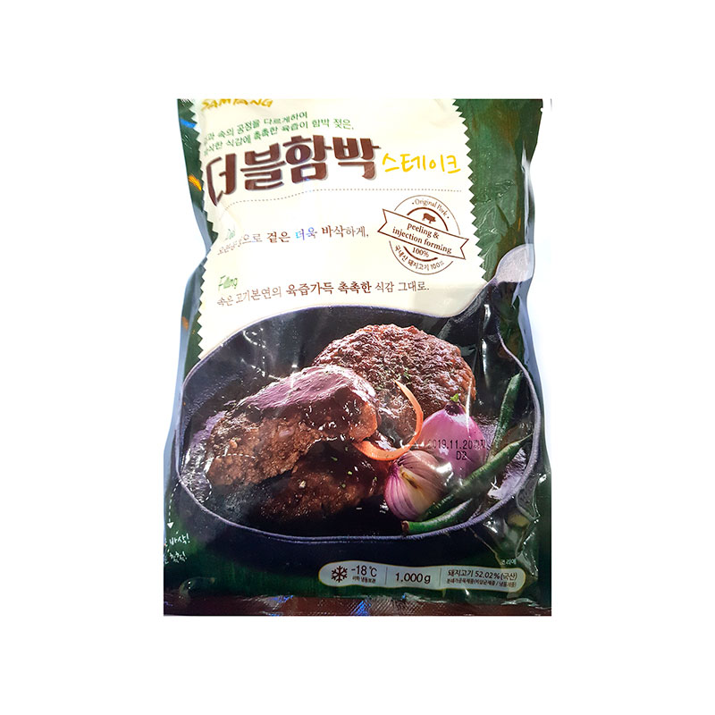 삼양 더블함박스테이크(100g*10입 1Kg/EA) - 최저가 사업자 식자재 | 식봄